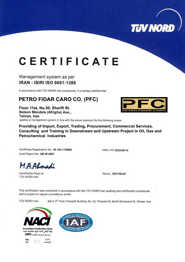 درباره ما – پترو فیدار